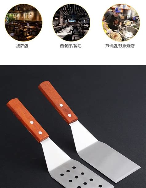 不锈钢披萨铲子牛排铲煎铲料理铁板烧煎饼手抓饼工具生煎铁铲厨具 阿里巴巴