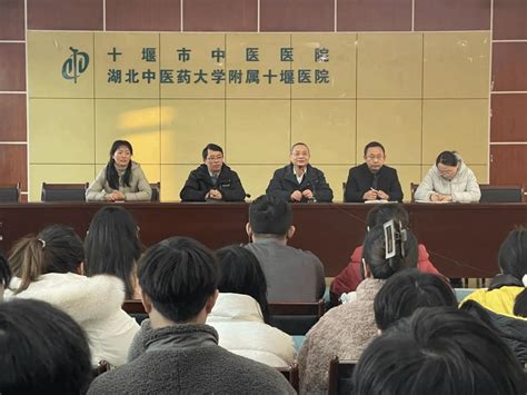 学校赴多个实践教学基地开展实践教学和医学床边教学检查 湖北中医药大学