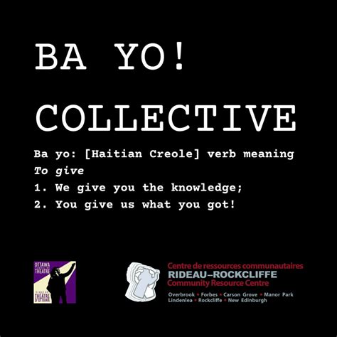 community outreach ost
