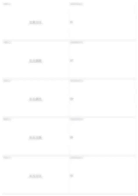 Binary Part 15 Cs 102 Introduction To Programming Quizzes Computer Science Docsity