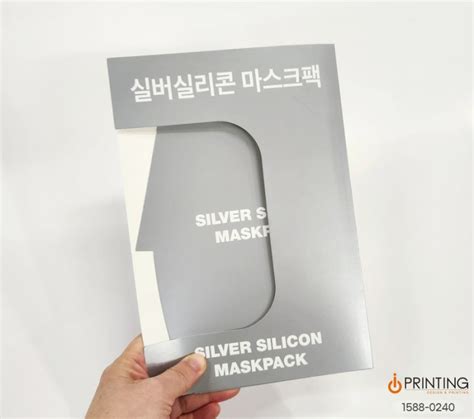 별색인쇄 패키지로 살펴보는 팬톤 컬러칩 네이버 블로그