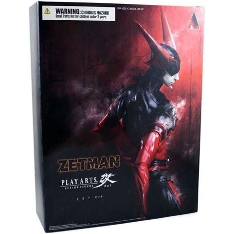 全新 Play Arts改 桂正和 Zetman 超魔人 Zet Yahoo奇摩拍賣