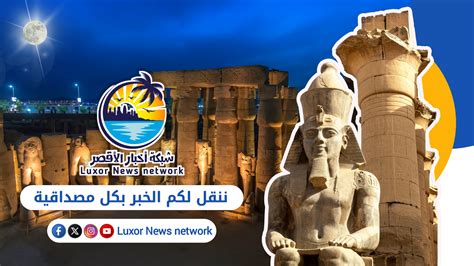 اخبار البلد ‎اخبار البلد‎ Added A New Photo