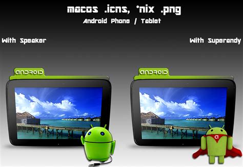 Your Android Device Folder Icon ColorFlow By Nt291263 On DeviantArt
