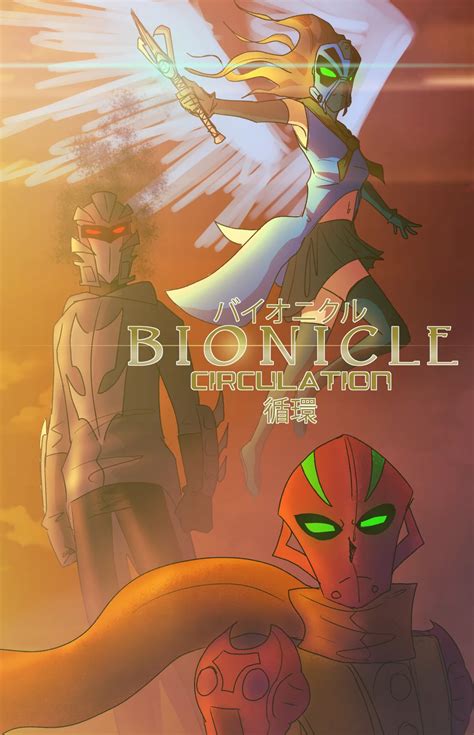 Volume 24 Bionicle Circulation Wiki Fandom