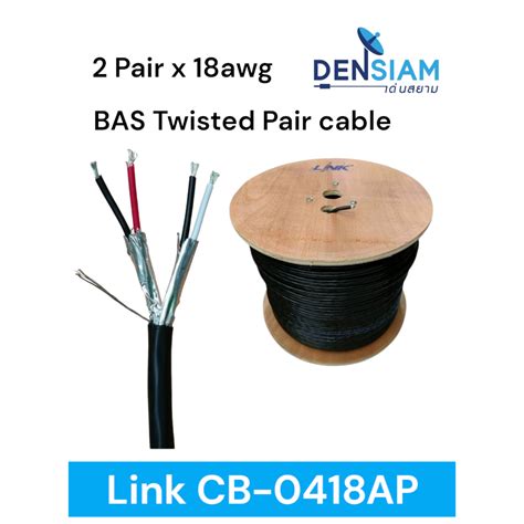 สั่งปุ๊บ ส่งปั๊บ🚀 Link Cb 0418ap Bas Twisted Pair Cable Shield 4x18 Awg 2 Pair Outdoor ยาว
