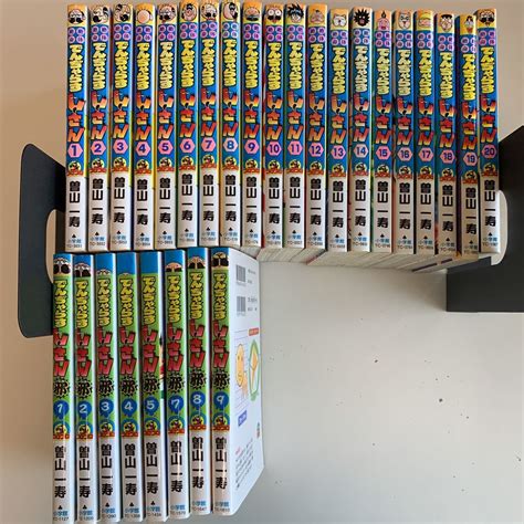 【中古】絶体絶命 でんぢゃらすじーさん じーさん邪 Dvd 全4巻 付録2枚 コロコロ コロコロコミック 少年 小学生 でんじゃらすじー