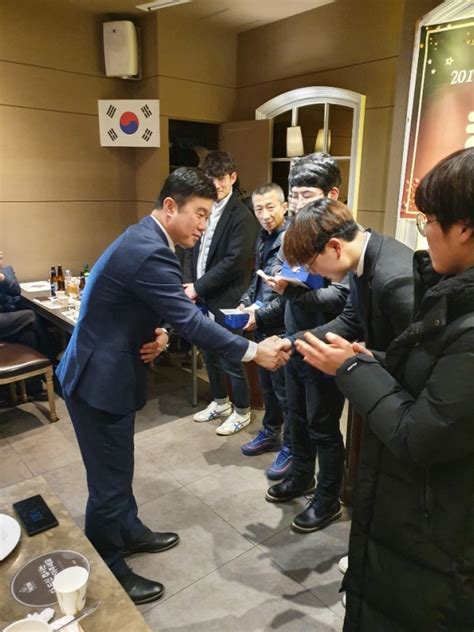 2019년 송년회 갤러리 소화배관제작 주 씨엠지이노텍