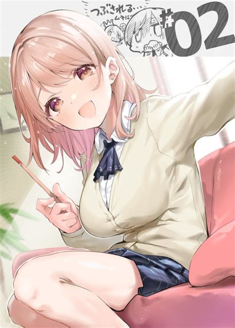 「王様ゲーム」のtwitter画像イラスト新着