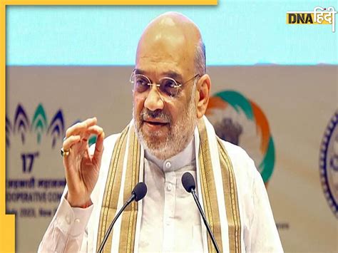 Lok Sabha Elections 2024 से पहले लागू हो जाएगा देश में Caa अमित शाह ने