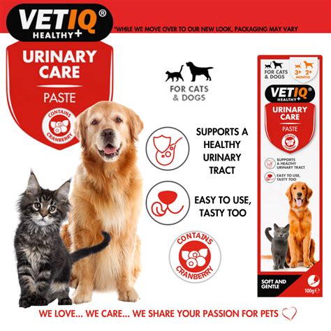 Vetiq® Urinary Care Paste Vetiq Healthy