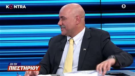 Νικόλαος Δευτεραίος υποψήφιος βουλευτής Β1 Βόρειου Τομέα Αθηνών