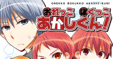 C86 【c86】夏コミ新刊表紙その2 76のイラスト Pixiv