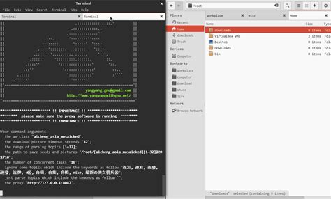 Github Yangyangwithgnuhardseed Sex Is Zero 0 So Who Wanna Be The One 1 Aha