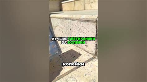 Лучшие светильники за копейки с Вайлдберриз! - YouTube