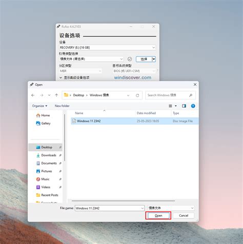 教程 使用 Rufus 制作 Windows 系统启动 U 盘 Windiscover