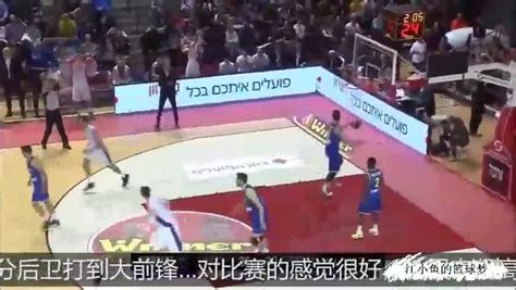 下一个东契奇！德尼·阿夫迪亚新晋欧洲mvp高清1080p在线观看平台腾讯视频