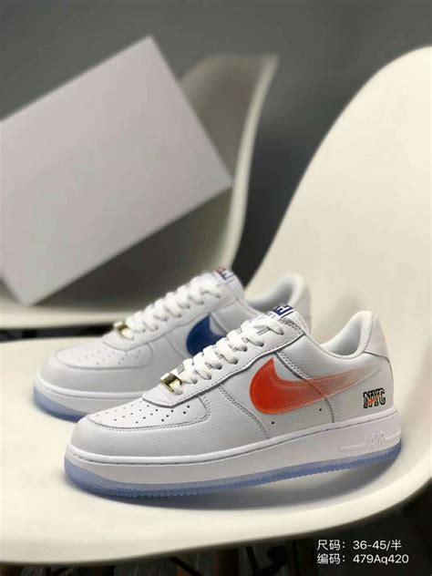 Nike Kith X Air Force 1 Low Nyc Lychee 4445aj 441 4445aj 441