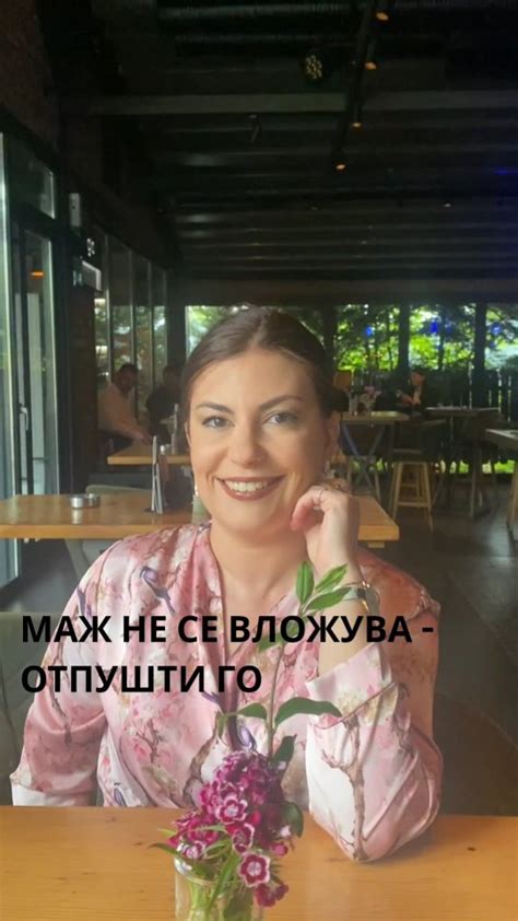 Instagram Photo By Meri Ambrosova Integration Psyhology Relationship Coach • May 20 2025 At