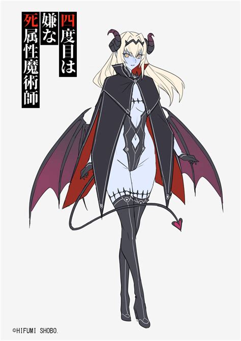 Ban Bansankan Yondome Wa Iya Na Shizokusei Majutsushi Official Art 1girl Alternate Form
