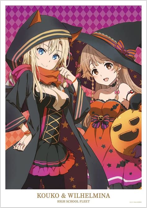 Jp 劇場版 ハイスクール フリート 描き下ろしイラスト 納沙 幸子andヴィルヘルミーナ ハロウィンver A3マット