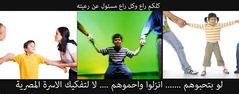 وقفه سلمية امام محكمة الاسرة خلف وزارة الثقافة الكيت كات