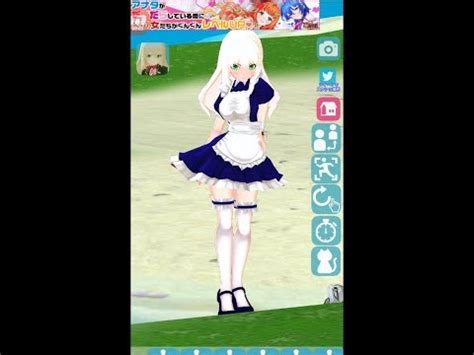 04 163D少女Ai パンチラ メイド服 ミニスカポリス パンチラ動画ステム