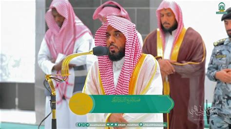 لمحات حجازية يستطيب بها القلب للشيخ د عبدالله الجهني من سورة النمل