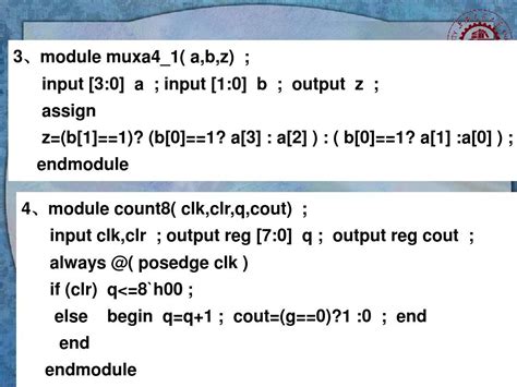Verilog Hdl第6章习题解答word文档在线阅读与下载无忧文档