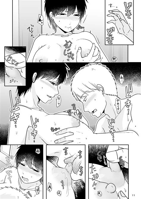 Netorase Ga Atari Bakka Na Wake Nai Ja Nai Page Nhentai Hentai Doujinshi And Manga