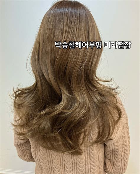 부평역미용실 박승철헤어부평점ㅣ미리점장ㅣ복구매직 복구펌 M자커버컷트 Hairmm • Instagram Photos And Videos
