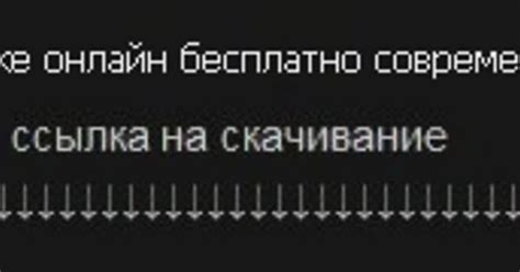 петь караоке онлайн бесплатно современные песни Imgur