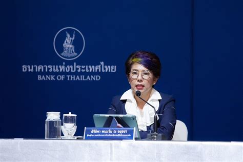 ธปท สมาคมธนาคารไทย สมาคมสถาบันการเงินของรัฐ จับมือยกระดับจัดการภัย