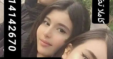 شماره خاله جنده حضوری تهران مشهد اصفهان قم کرج زاهدان اهواز ساری شیراز