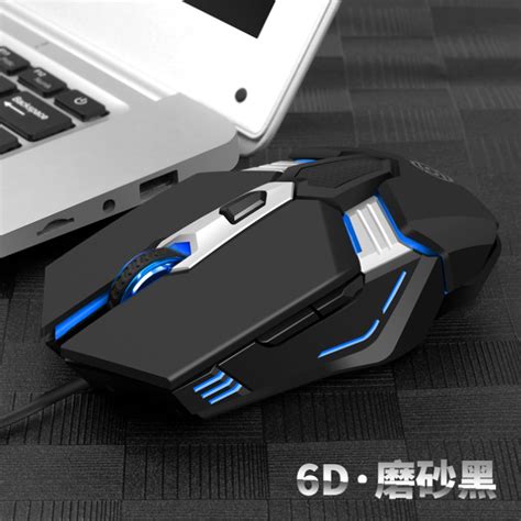 6d Pro Gaming Mouse Backlit Led Optical Usb Wired For Pc Laptop Usb Wired Game Mouse Buy