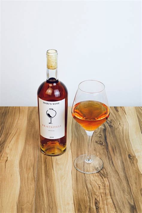 Entrepreneur Shop მარის ღვინო Maris Wine რქაწითელი