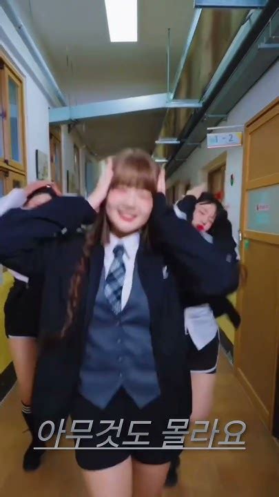 어른들은 몰라요 Youtube