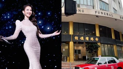 Coco李玟逝世丨喪禮明香港殯儀館舉行 粉絲提前送花牌5個字道盡思念之情