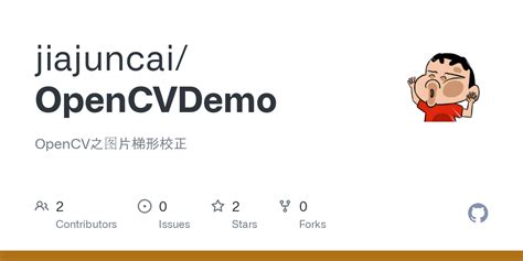 GitHub jiajuncai OpenCVDemo OpenCV之图片梯形校正