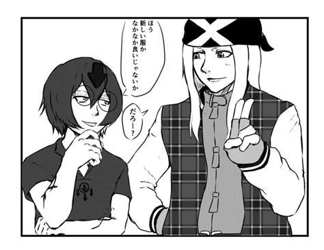 どのような形であれ、会えたね。 じるこん さんのマンガ ツイコミ仮