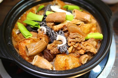 牛杂牛腩煲图片 牛杂钵图片 牛腩煲粉 大山谷图库