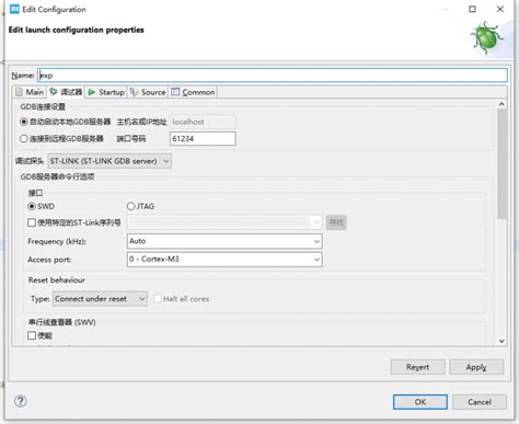 Stm32hal库驱动i2c协议的oled屏幕 Lyphixs Weblog