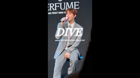 【4k】230416 엔시티 도재정 정우 Dive 직캠 Nct Dojaejung Jungwoo Focus Youtube