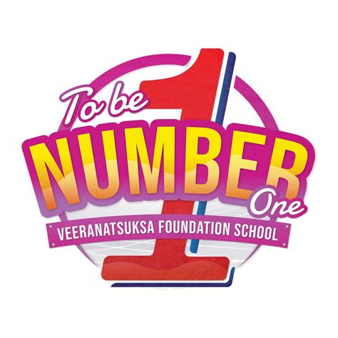 ชมรม To Be Number One โรงเรียนวีรนาทศึกษามูลนิธิ Phatthalung