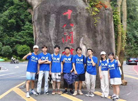 海大学子赴湘西乡村振兴添助力 多彩大学生网
