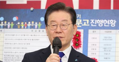 ‘이재명 체포동의안 본회의 보고표결 앞둔 여야 신경전 팽팽