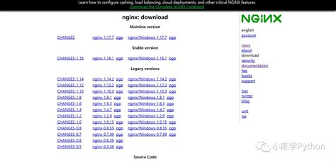 windows 安装 开机自启 nginx nginx 配置文件解释 腾讯云开发者社区 腾讯云
