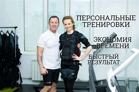 МФитнес Коллеги представляем вам первые три класса основного курса