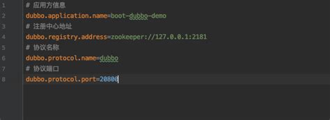 Dubbo基础（四）——dubbo的配置加载dubbo Payload 配置与加载 Csdn博客