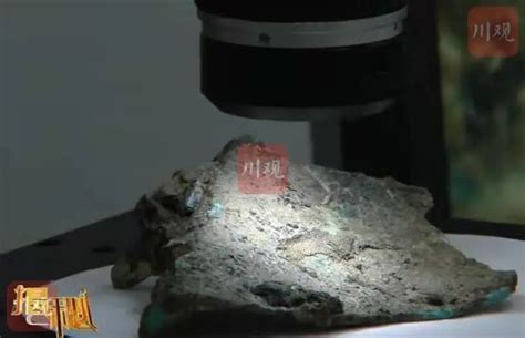 最大圆领玉璧丝织品残片金树叶来看三星堆这些新发现 腾讯新闻